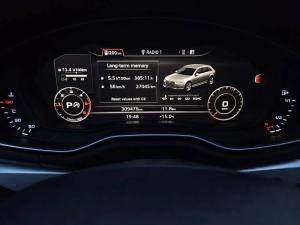 Balts Audi A4 2017 Jēkabpils, ar dzinēja tilpumu 2.00 L un nobraukumu 310 tūkst. km par 11990 €, foto 25 vietnē AUTOMOTO.COM.LV