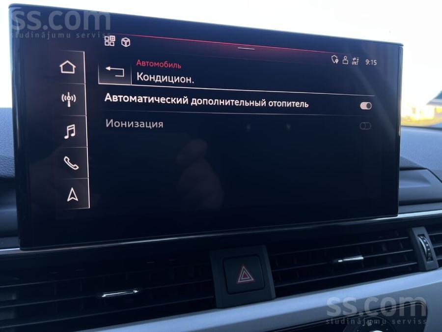 White Audi A4 2021 in Riga, with an engine capacity of 2.00 L and mileage of 0 thousand km for 14900 €, photo 23 on AUTOMOTO.COM.LV