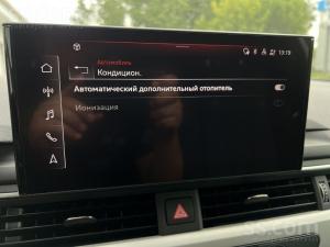 White Audi A4 2021 in Riga, with an engine capacity of 2.00 L and mileage of 236 thousand km for 14990 €, photo 25 on AUTOMOTO.COM.LV