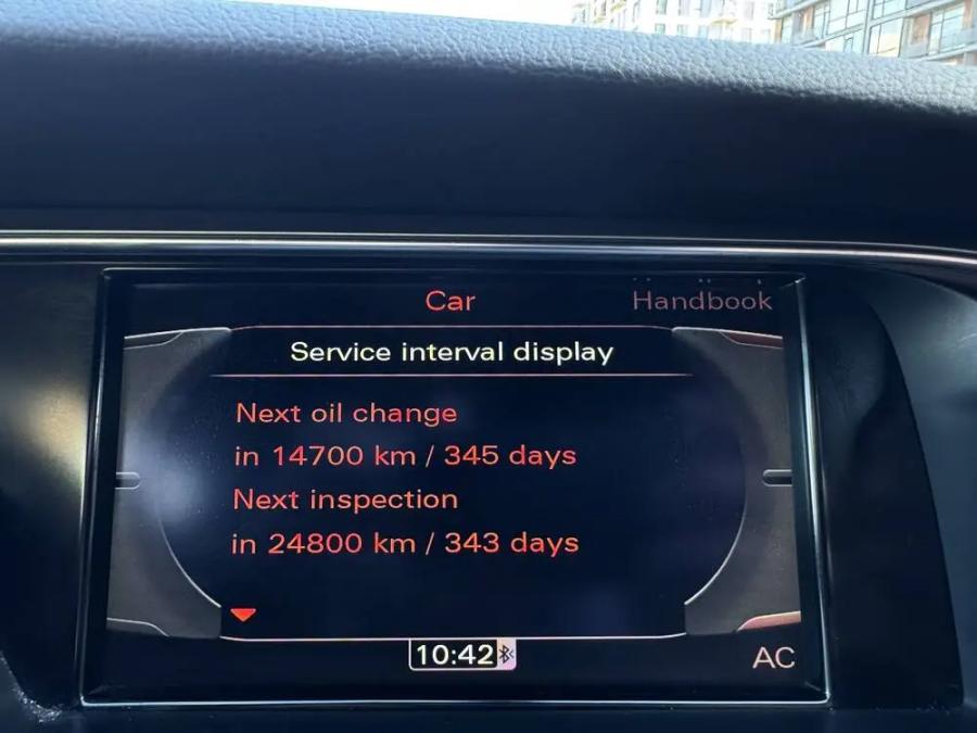 Melns Audi A5 2010 Rīga, ar dzinēja tilpumu 2.70 L un nobraukumu 250 tūkst. km par 5990 €, foto 27 vietnē AUTOMOTO.COM.LV