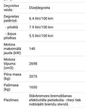 Черный Ауди А5 2011 в Рига, объемом двигателя 2.70 л и пробегом 256 тыс. км за 10500 €, фото 11 на AUTOMOTO.COM.LV