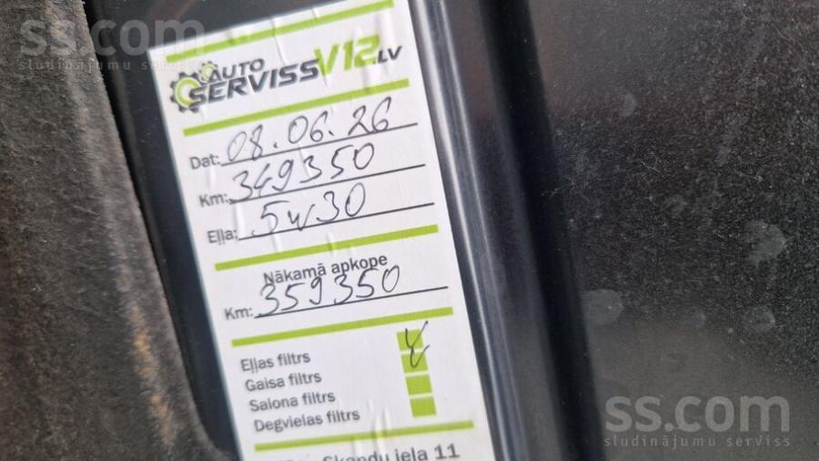 Черный Ауди А5 2009 в Рига, объемом двигателя 2.00 л и пробегом 0 тыс. км за 2390 €, фото 15 на AUTOMOTO.COM.LV