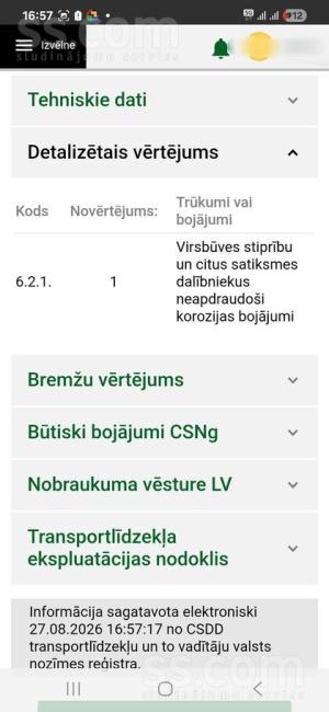 Черный Ауди А5 2009 в Рига, объемом двигателя 2.00 л и пробегом 0 тыс. км за 2390 €, фото 20 на AUTOMOTO.COM.LV
