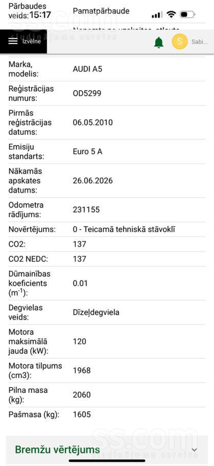 Черный Ауди А5 2010 в Талси, объемом двигателя 2.00 л и пробегом 231 тыс. км за 8400 €, фото 29 на AUTOMOTO.COM.LV