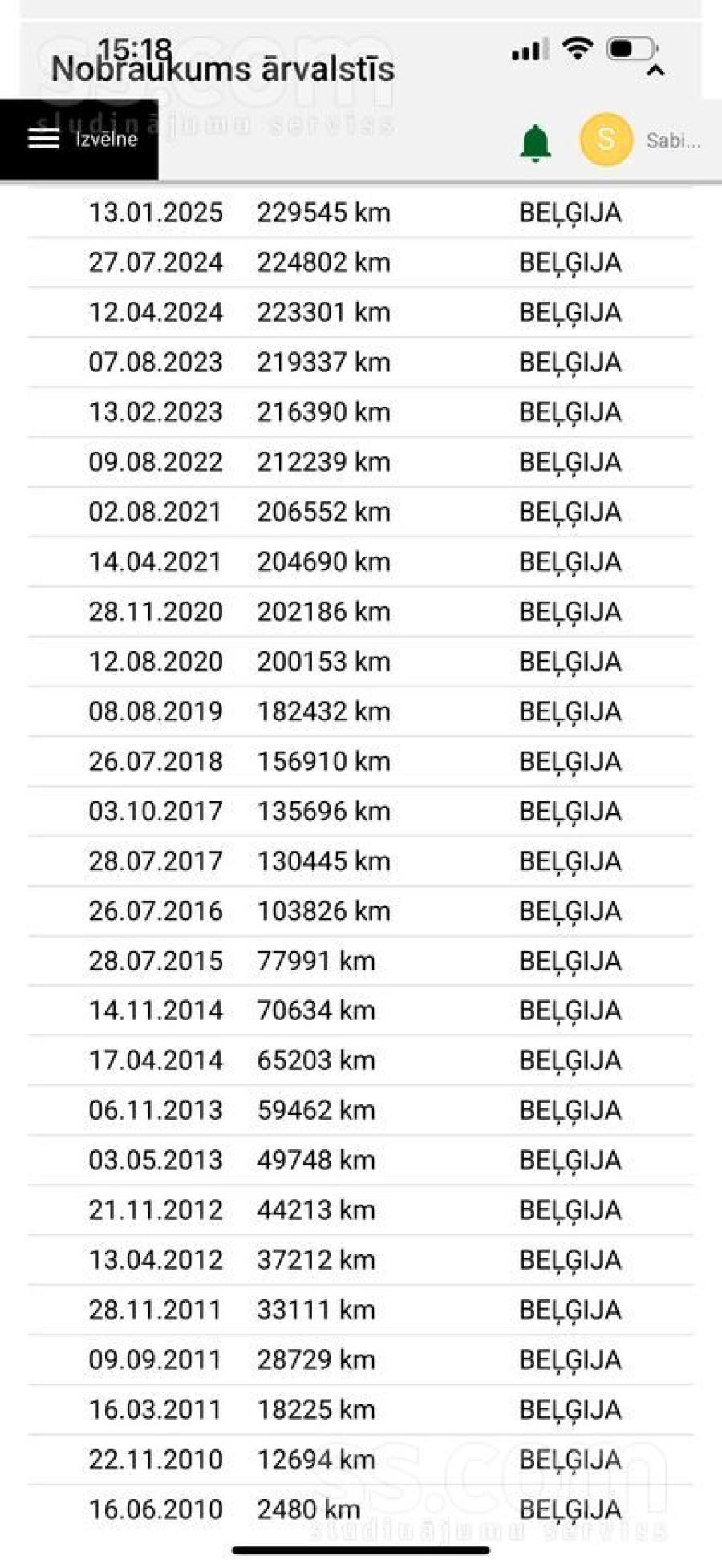 Черный Ауди А5 2010 в Талси, объемом двигателя 2.00 л и пробегом 231 тыс. км за 8400 €, фото 30 на AUTOMOTO.COM.LV