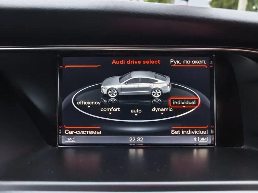 Melns Audi A5 2014 Jelgava, ar dzinēja tilpumu 3.00 L un nobraukumu 213 tūkst. km par 10990 €, foto 23 vietnē AUTOMOTO.COM.LV