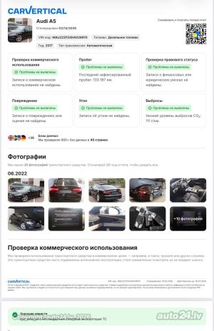 Melns Audi A5 2017 Tallina, ar dzinēja tilpumu 2.00 L un nobraukumu 139 tūkst. km par 22000 €, foto 8 vietnē AUTOMOTO.COM.LV