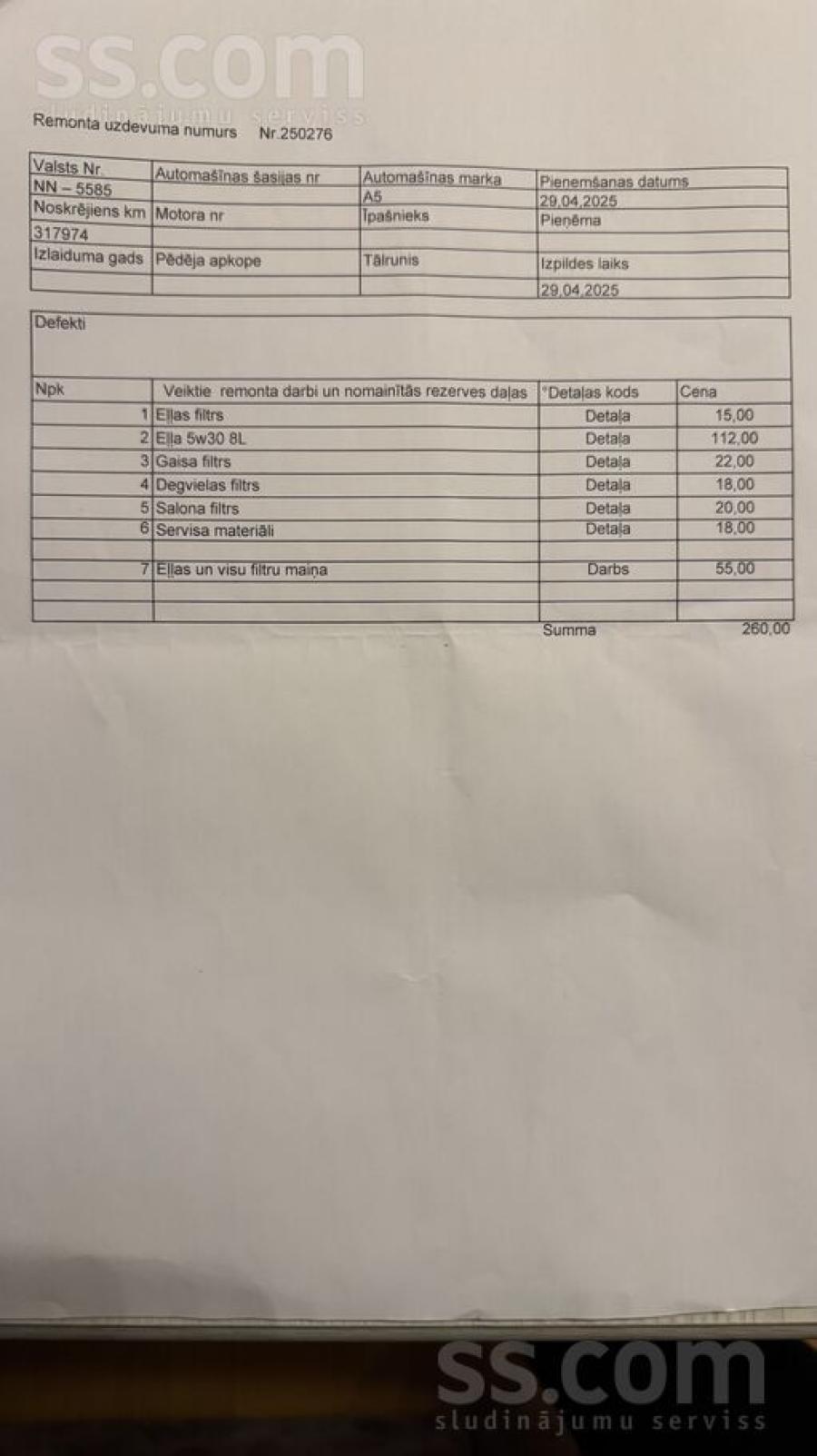 Melns Audi A5 2010 Rīga, ar dzinēja tilpumu 3.00 L un nobraukumu 325 tūkst. km par 7500 €, foto 17 vietnē AUTOMOTO.COM.LV