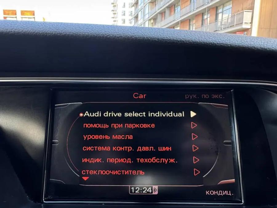 Melns Audi A5 2010 Rīga, ar dzinēja tilpumu 3.00 L un nobraukumu 335 tūkst. km par 6690 €, foto 21 vietnē AUTOMOTO.COM.LV