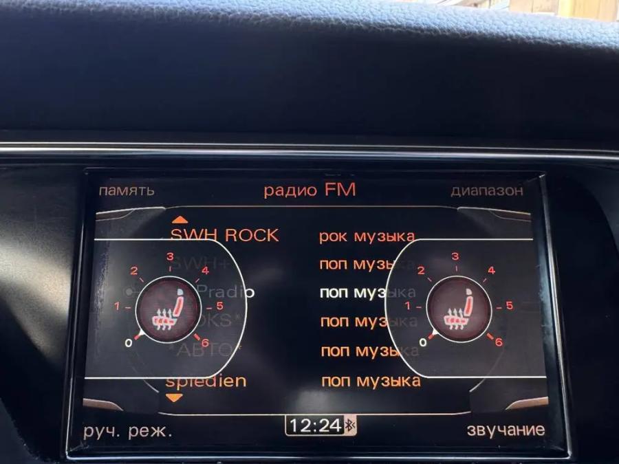 Melns Audi A5 2010 Rīga, ar dzinēja tilpumu 3.00 L un nobraukumu 335 tūkst. km par 6690 €, foto 23 vietnē AUTOMOTO.COM.LV
