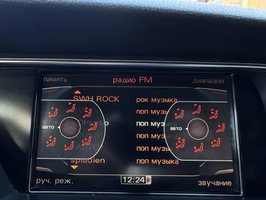 Melns Audi A5 2010 Rīga, ar dzinēja tilpumu 3.00 L un nobraukumu 335 tūkst. km par 6690 €, foto 24 vietnē AUTOMOTO.COM.LV