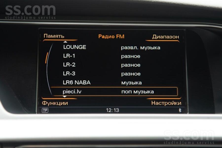 Melns Audi A5 2016 Rīga, ar dzinēja tilpumu 3.00 L un nobraukumu 261 tūkst. km par 12500 €, foto 25 vietnē AUTOMOTO.COM.LV