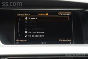 Melns Audi A5 2016 Rīga, ar dzinēja tilpumu 3.00 L un nobraukumu 261 tūkst. km par 12500 €, foto 26 vietnē AUTOMOTO.COM.LV