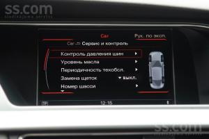 Melns Audi A5 2016 Rīga, ar dzinēja tilpumu 3.00 L un nobraukumu 261 tūkst. km par 12500 €, foto 27 vietnē AUTOMOTO.COM.LV
