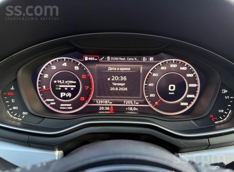 Melns Audi A5 2017 Jelgava, ar dzinēja tilpumu 2.00 L un nobraukumu 129 tūkst. km par 23300 €, foto 15 vietnē AUTOMOTO.COM.LV