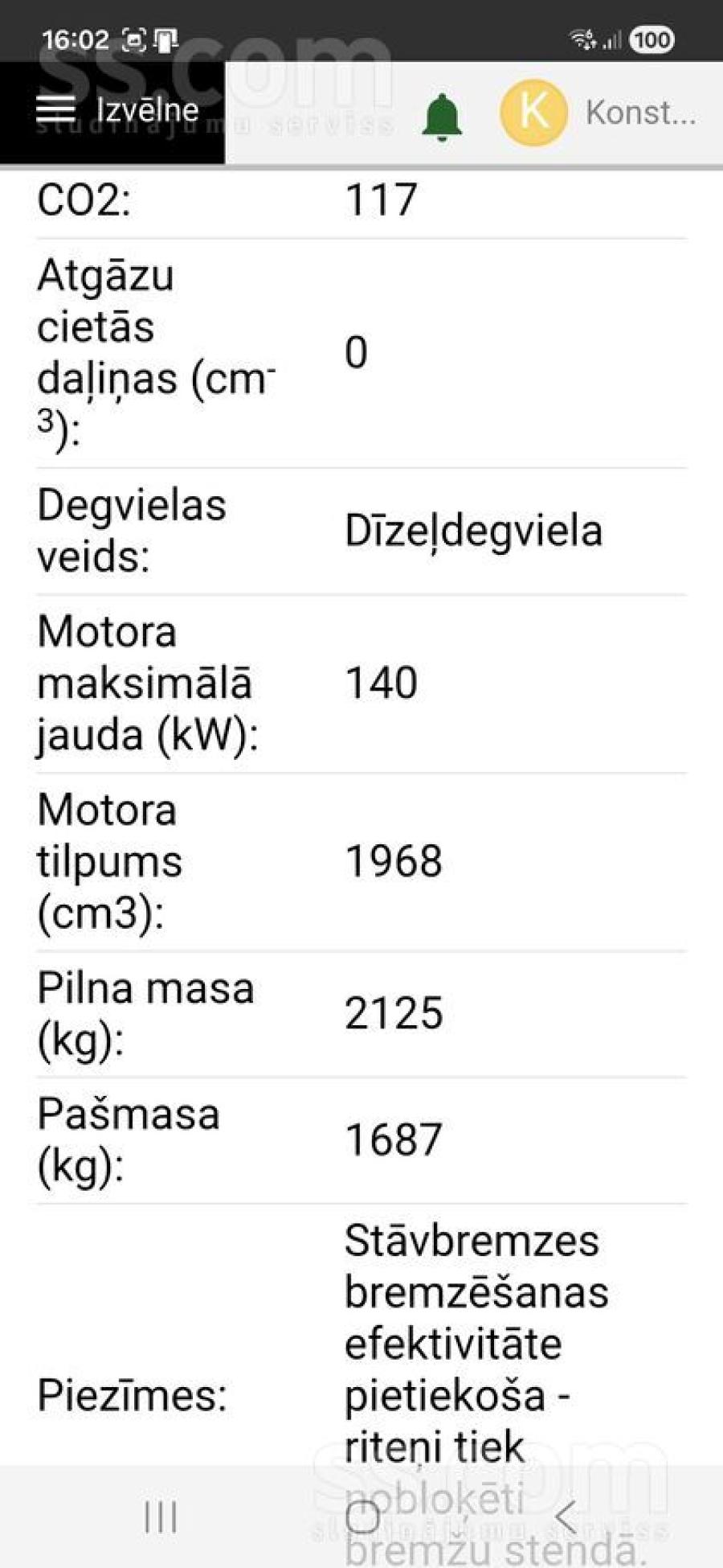 Melns Audi A5 2019 Rīga, ar dzinēja tilpumu 2.00 L un nobraukumu 240 tūkst. km par 16400 €, foto 17 vietnē AUTOMOTO.COM.LV