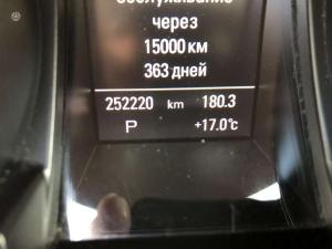 Синий Ауди А5 2011 в Клайпеда, объемом двигателя 1.98 л и пробегом 250 тыс. км за 5900 €, фото 16 на AUTOMOTO.COM.LV