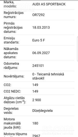 Синий Ауди А5 2013 в Рига, объемом двигателя 3.00 л и пробегом 0 тыс. км за 9290 €, фото 18 на AUTOMOTO.COM.LV