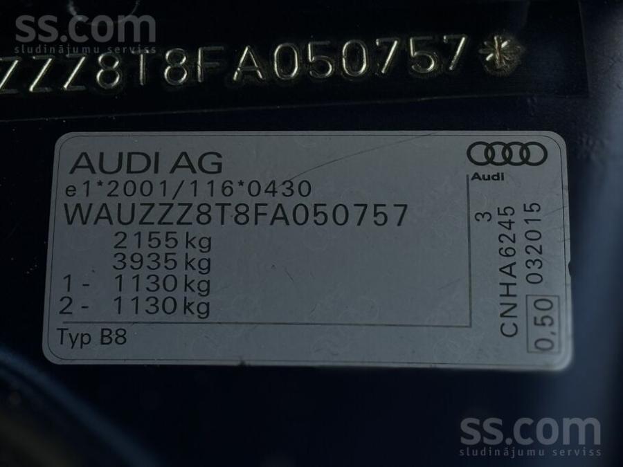 Blue Audi A5 2015 in Jurmala, with an engine capacity of 2.00 L and mileage of 0 thousand km for 8590 €, photo 27 on AUTOMOTO.COM.LV