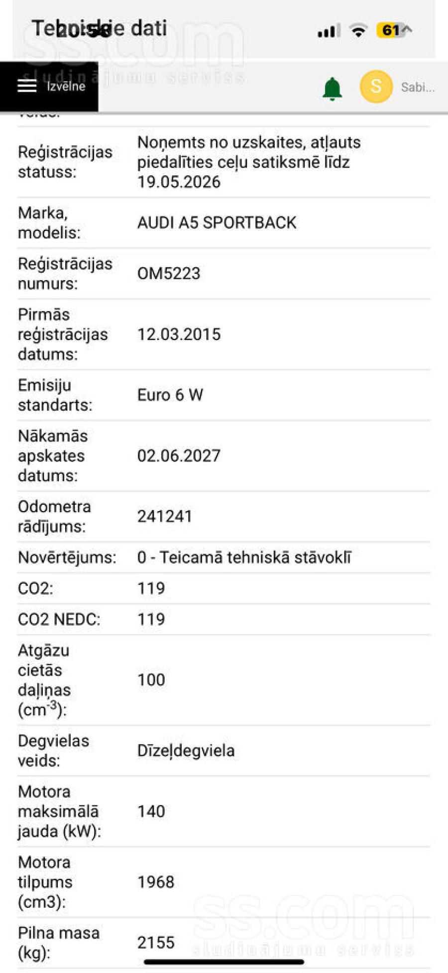 Синий Ауди А5 2015 в Юрмала, объемом двигателя 2.00 л и пробегом 0 тыс. км за 9900 €, фото 28 на AUTOMOTO.COM.LV