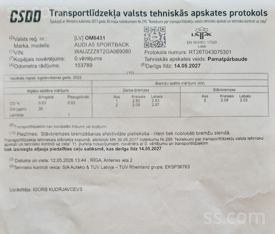 Zils Audi A5 2016 Rīga, ar dzinēja tilpumu 1.80 L un nobraukumu 154 tūkst. km par 16200 €, foto 20 vietnē AUTOMOTO.COM.LV