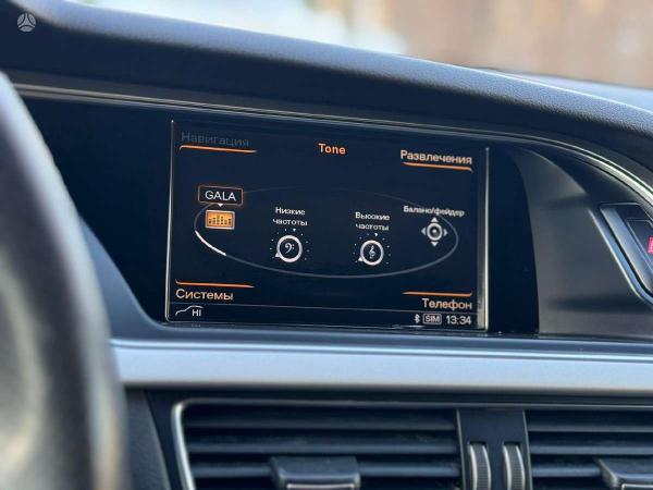 Zils Audi A5 2015 Jūrmala, ar dzinēja tilpumu 2.00 L un nobraukumu 230 tūkst. km par 8690 €, foto 11 vietnē AUTOMOTO.COM.LV