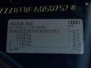 Синий Ауди А5 2015 в Юрмала, объемом двигателя 2.00 л и пробегом 230 тыс. км за 8690 €, фото 12 на AUTOMOTO.COM.LV
