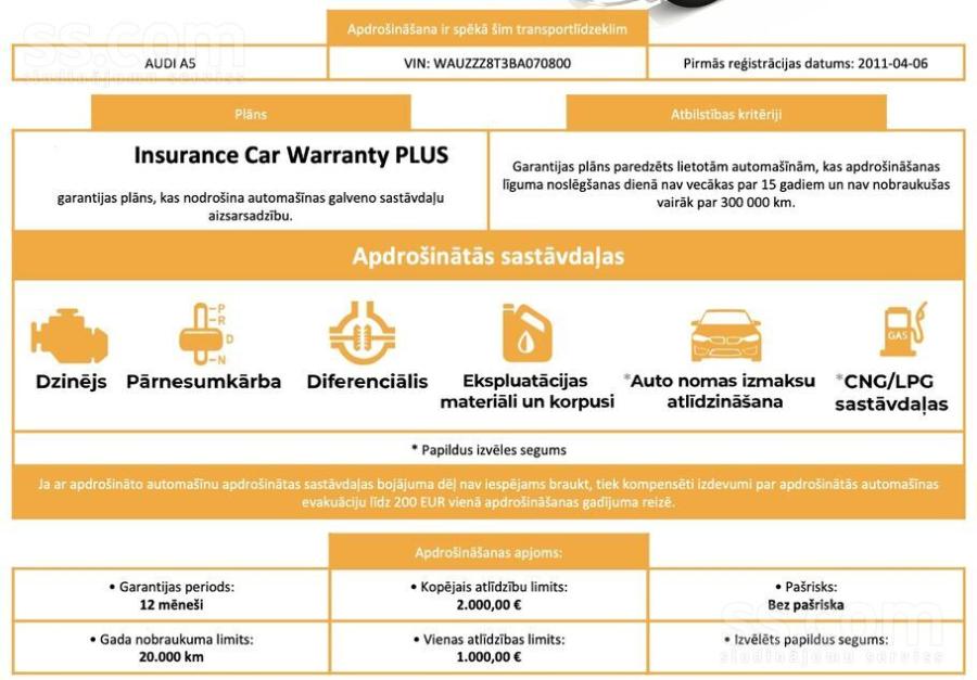 Коричневый Ауди А5 2011 в Рига, объемом двигателя 2.00 л и пробегом 131 тыс. км за 9790 €, фото 18 на AUTOMOTO.COM.LV