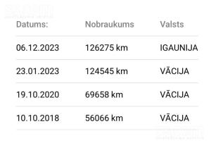Коричневый Ауди А5 2011 в Рига, объемом двигателя 2.00 л и пробегом 131 тыс. км за 9790 €, фото 19 на AUTOMOTO.COM.LV