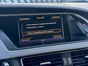 Brown Audi A5 2012 in Jelgava, with an engine capacity of 3.00 L and mileage of 0 thousand km for 9750 €, photo 19 on AUTOMOTO.COM.LV