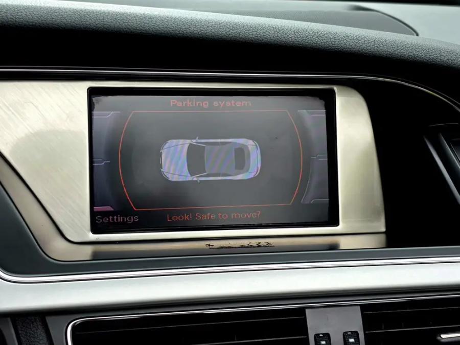 Grey Audi A5 2009 in Riga, with an engine capacity of 2.00 L and mileage of 112 thousand km for 8500 €, photo 29 on AUTOMOTO.COM.LV