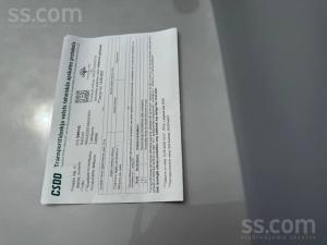 Серый Ауди А5 2007 в Рига, объемом двигателя 3.00 л и пробегом 339 тыс. км за 5550 €, фото 12 на AUTOMOTO.COM.LV
