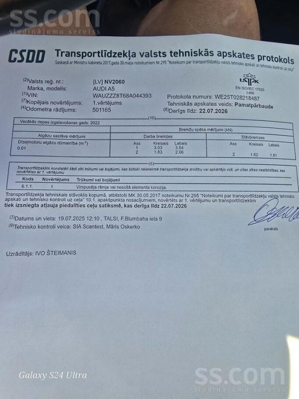 Серый Ауди А5 2008 в Рига, объемом двигателя 3.00 л и пробегом 500 тыс. км за 4200 €, фото 10 на AUTOMOTO.COM.LV