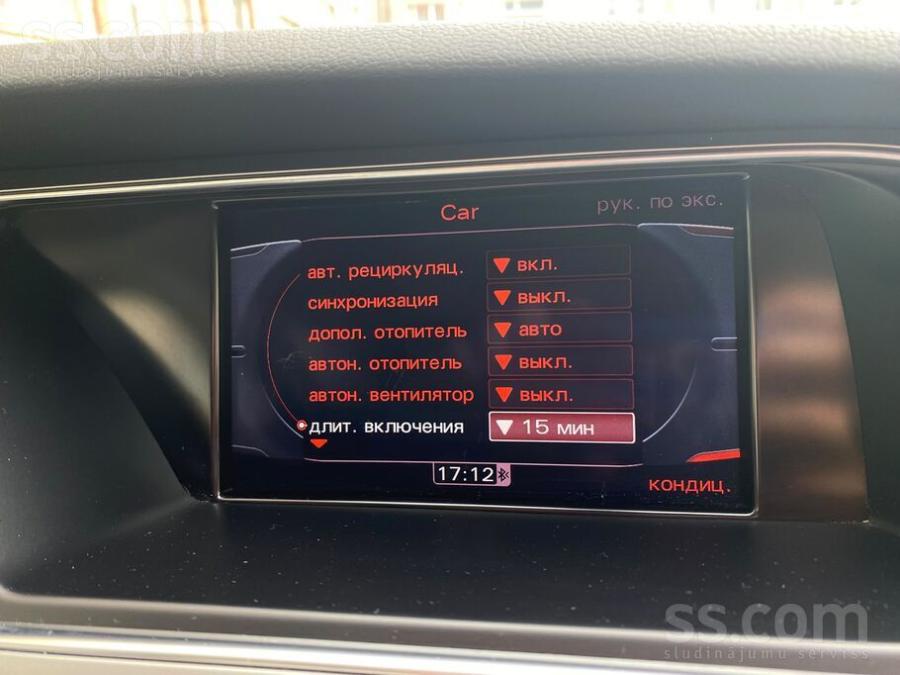 Pelēks Audi A5 2008 Preiļi, ar dzinēja tilpumu 3.00 L un nobraukumu 325 tūkst. km par 7490 €, foto 14 vietnē AUTOMOTO.COM.LV