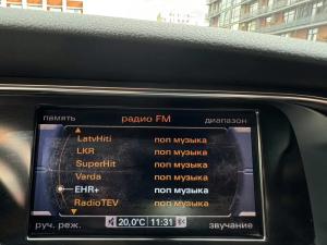 Серый Ауди А5 2009 в Рига, объемом двигателя 3.00 л и пробегом 278 тыс. км за 5490 €, фото 17 на AUTOMOTO.COM.LV