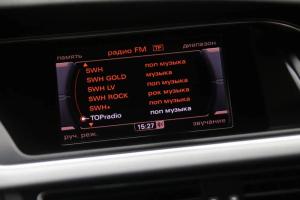 Pelēks Audi A5 2012 Rīga, ar dzinēja tilpumu 2.00 L un nobraukumu 240 tūkst. km par 8990 €, foto 21 vietnē AUTOMOTO.COM.LV