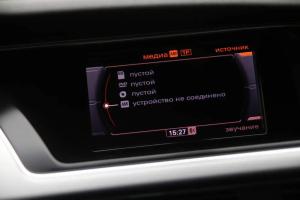 Pelēks Audi A5 2012 Rīga, ar dzinēja tilpumu 2.00 L un nobraukumu 240 tūkst. km par 8990 €, foto 22 vietnē AUTOMOTO.COM.LV