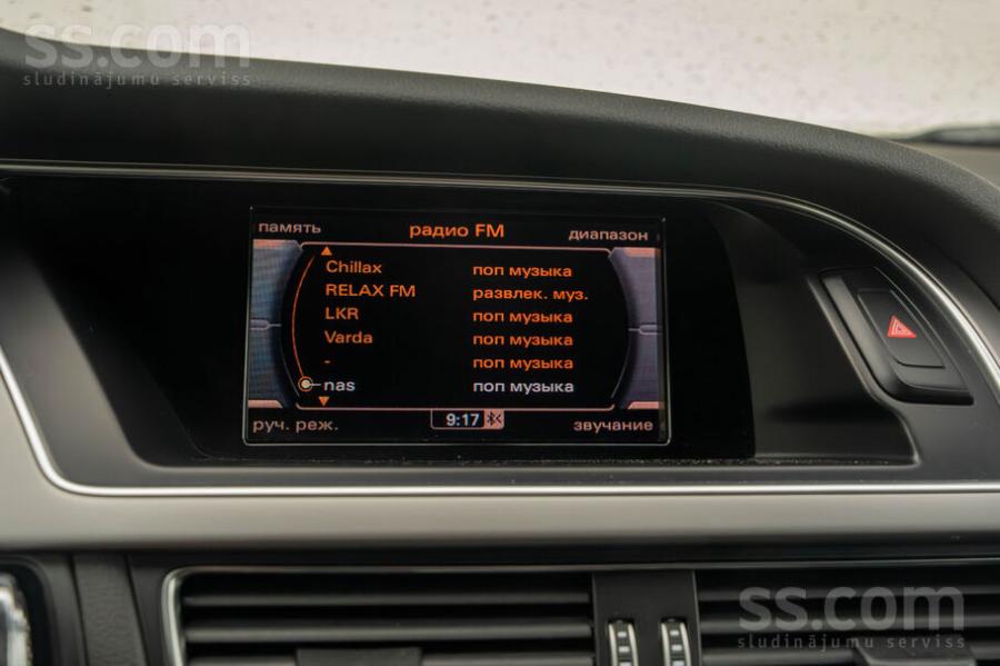 Grey Audi A5 2013 in Riga, with an engine capacity of 2.00 L and mileage of 255 thousand km for 10990 €, photo 18 on AUTOMOTO.COM.LV