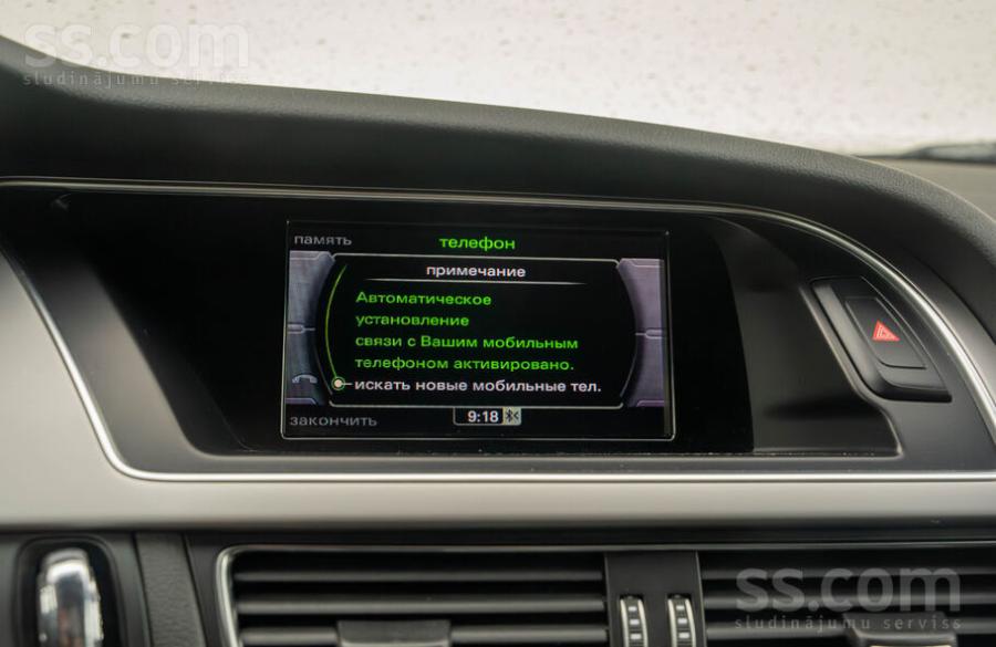 Grey Audi A5 2013 in Riga, with an engine capacity of 2.00 L and mileage of 255 thousand km for 10990 €, photo 23 on AUTOMOTO.COM.LV