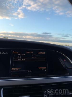 Pelēks Audi A5 2013 Rēzekne, ar dzinēja tilpumu 3.00 L un nobraukumu 310 tūkst. km par 11300 €, foto 21 vietnē AUTOMOTO.COM.LV