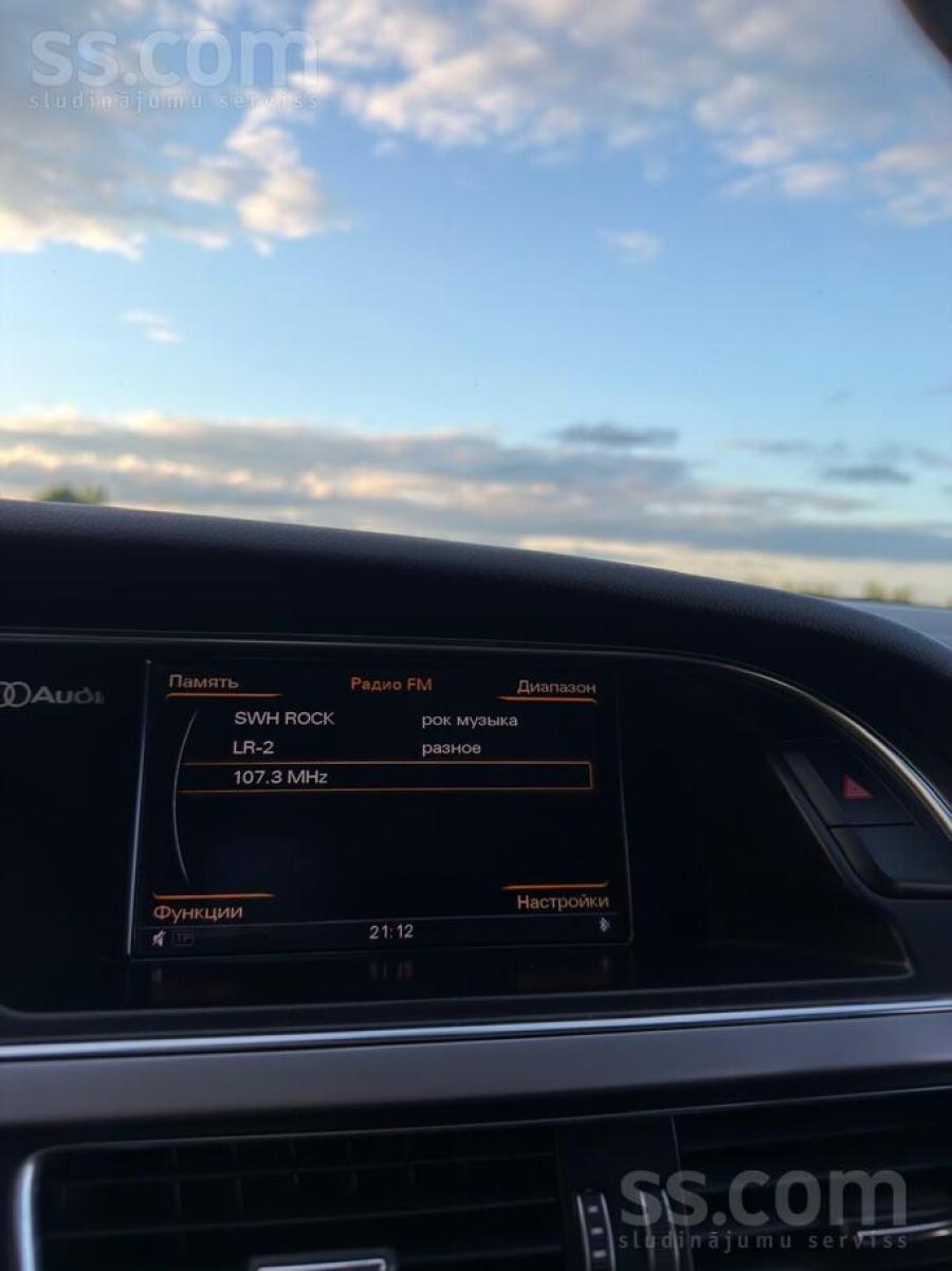 Pelēks Audi A5 2013 Rēzekne, ar dzinēja tilpumu 3.00 L un nobraukumu 310 tūkst. km par 11300 €, foto 21 vietnē AUTOMOTO.COM.LV
