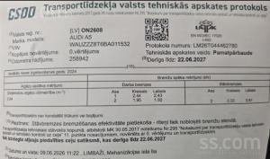 Серый Ауди А5 2010 в Рига, объемом двигателя 3.00 л и пробегом 0 тыс. км за 10950 €, фото 35 на AUTOMOTO.COM.LV