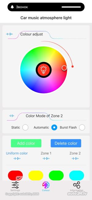 Grey Audi A5 2011 in Tallinn, with an engine capacity of 2.00 L and mileage of 224 thousand km for 5900 €, photo 24 on AUTOMOTO.COM.LV
