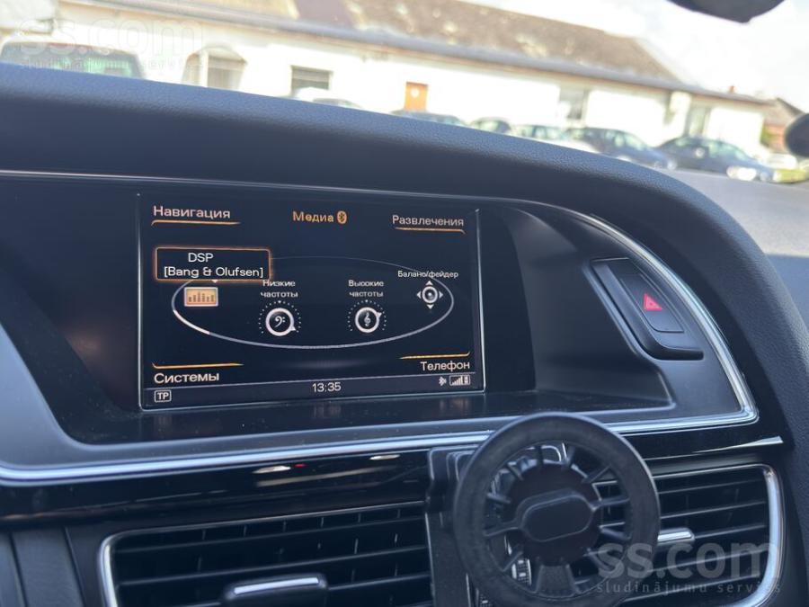 Pelēks Audi A5 2011 Rēzekne, ar dzinēja tilpumu 3.00 L un nobraukumu 227 tūkst. km par 10200 €, foto 18 vietnē AUTOMOTO.COM.LV
