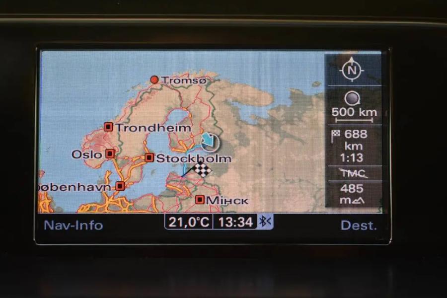 Grey Audi A5 2013 in Talsi, with an engine capacity of 2.00 L and mileage of 253 thousand km for 9700 €, photo 17 on AUTOMOTO.COM.LV