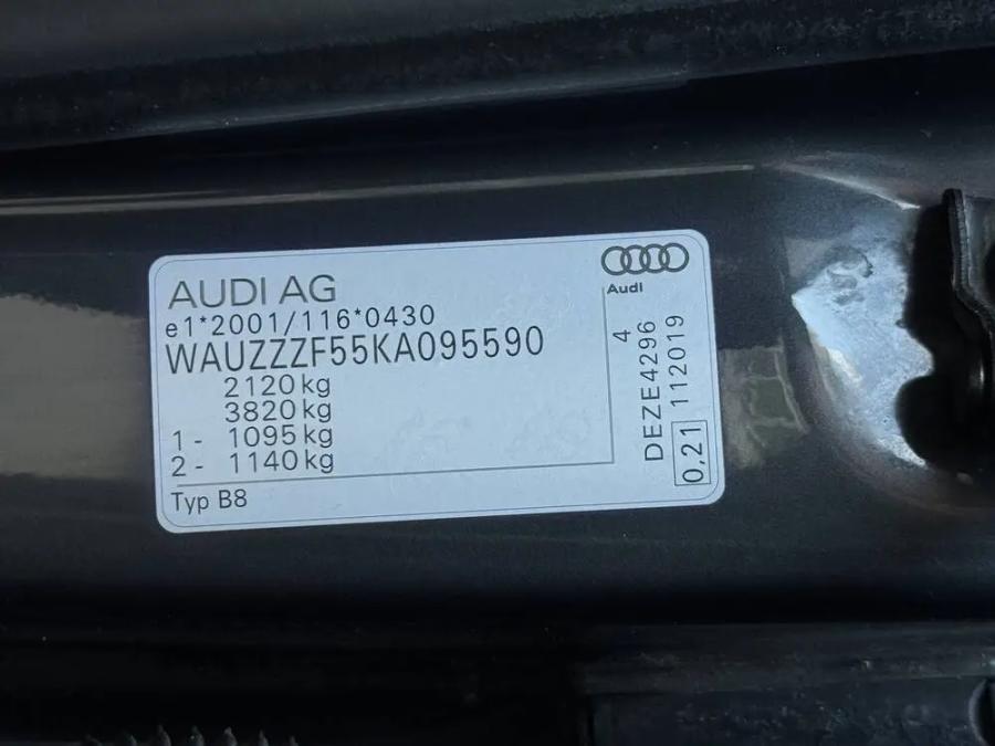 Grey Audi A5 2019 in Jurmala, with an engine capacity of 2.00 L and mileage of 248 thousand km for 16100 €, photo 29 on AUTOMOTO.COM.LV