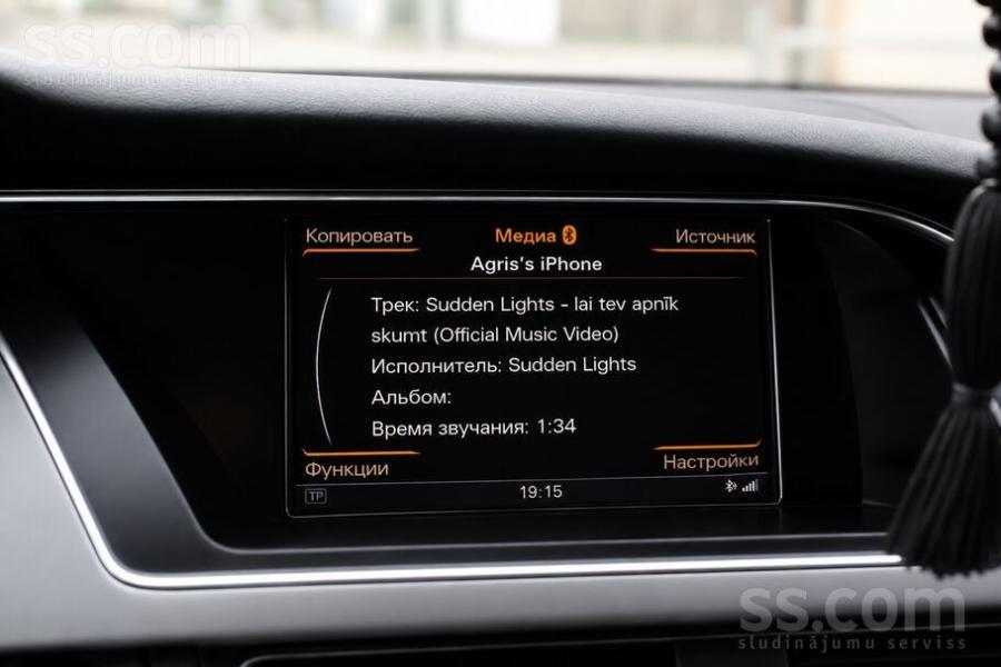 Audi A5 2013 in Preili, with an engine capacity of 3.00 L and mileage of 250 thousand km for 11700 €, photo 11 on AUTOMOTO.COM.LV