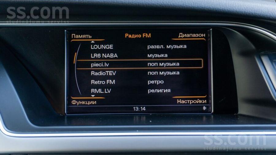 Белый Ауди А5 2012 в Рига, объемом двигателя 3.00 л и пробегом 264 тыс. км за 10990 €, фото 18 на AUTOMOTO.COM.LV