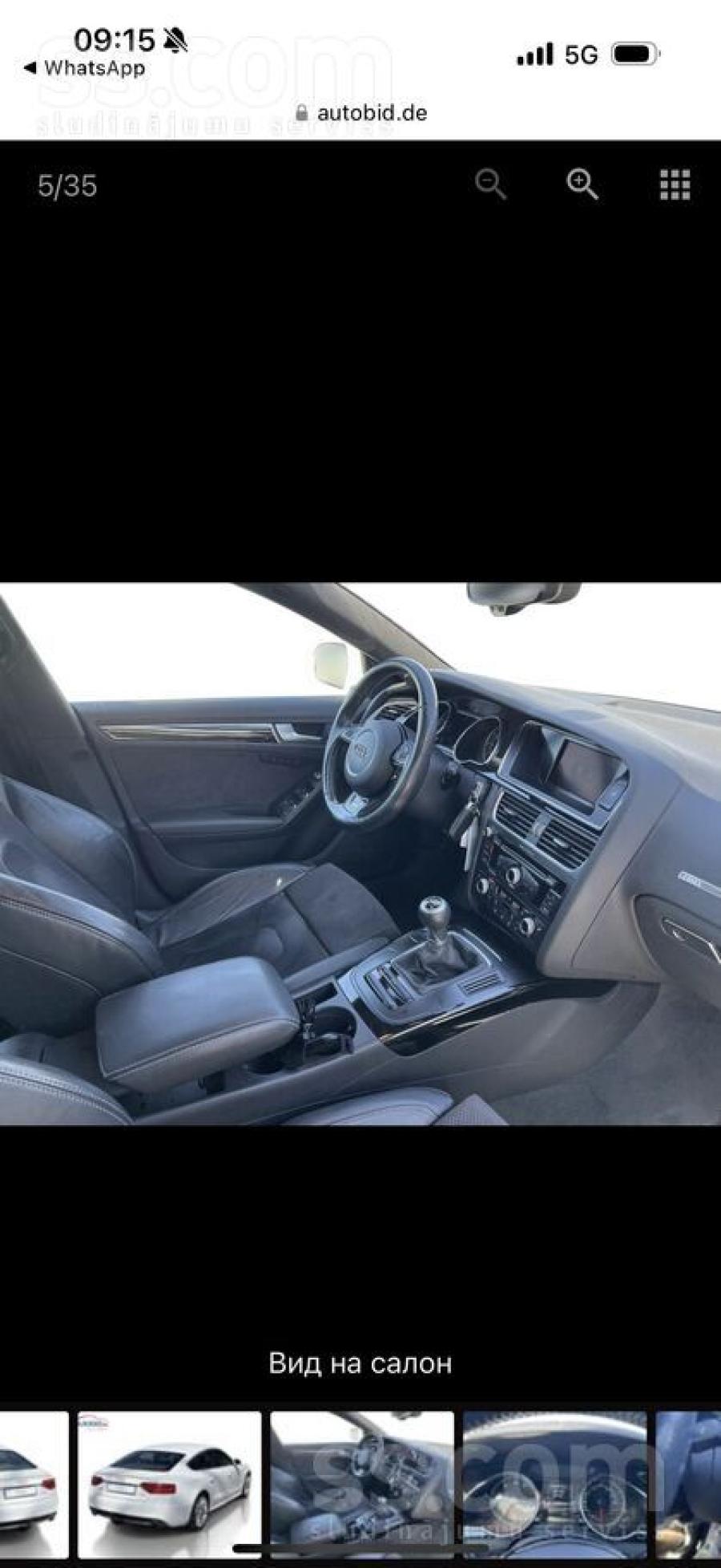 Balts Audi A5 2012 Rīga, ar dzinēja tilpumu 1.80 L un nobraukumu 0 tūkst. km par 13500 €, foto 17 vietnē AUTOMOTO.COM.LV