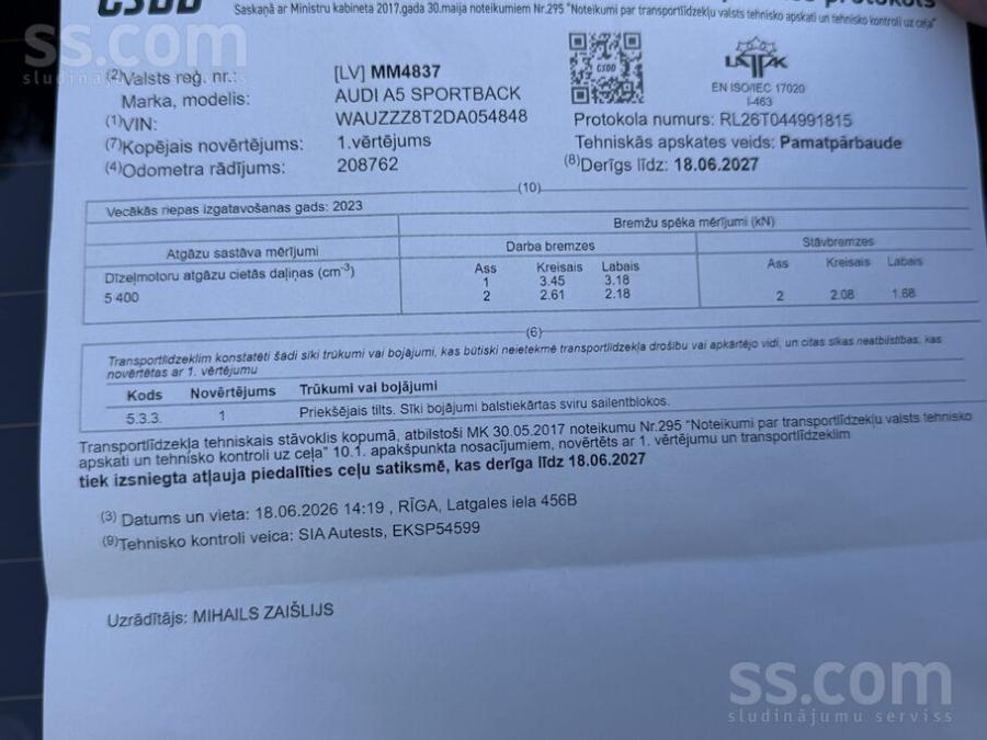 Белый Ауди А5 2013 в Рига, объемом двигателя 3.00 л и пробегом 209 тыс. км за 9200 €, фото 18 на AUTOMOTO.COM.LV